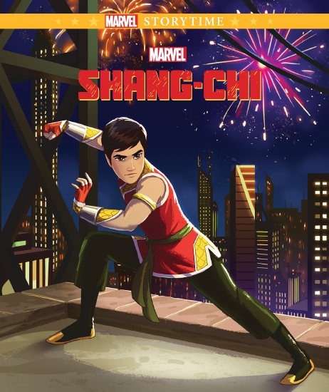 The Store - Shang-Chi (Marvel: Storybook) - Book - The Store