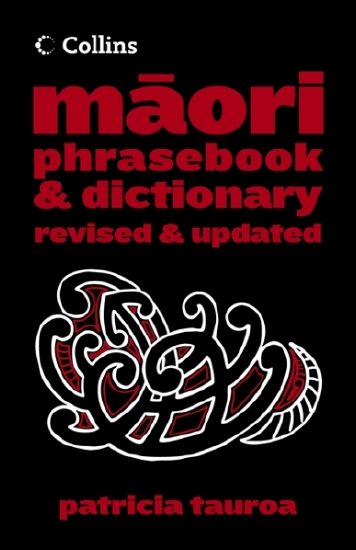 Product: DICT:COLLINS MAORI PHRASEBOOK - Book - School Essentials