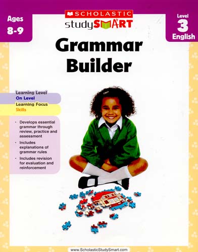 Product: STUDY SMART: GRAMMAR BUILDER LEVEL 3 - Book - School Essentials