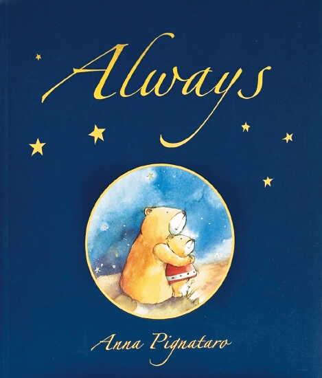The Store - ALWAYS PB - Book - The Store