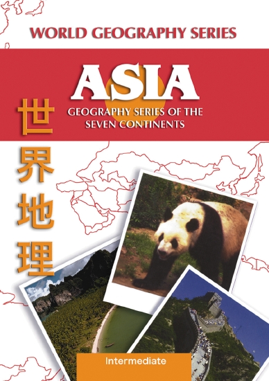 Product: WORLD GEOGRAPHY: ASIA - Teacher Resource - School Essentials