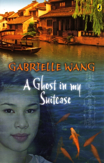 The Store - GHOST IN MY SUITCASE - Book - The Store