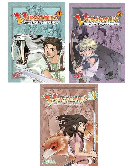 The Store - BATTLE FOR VERMONIA PACK - Pack - The Store