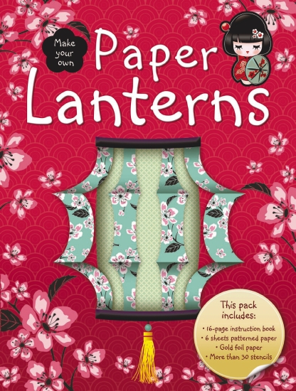 The Store - MAKE YOUR OWN PAPER LANTERNS - Toy/Game - The Store