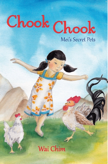 Product: CHOOK CHOOK - Book - School Essentials