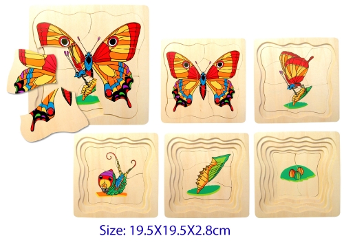 The Store - BUTTERFLY LIFE CYCLE JIGSAW - - Toy/Game - The Store