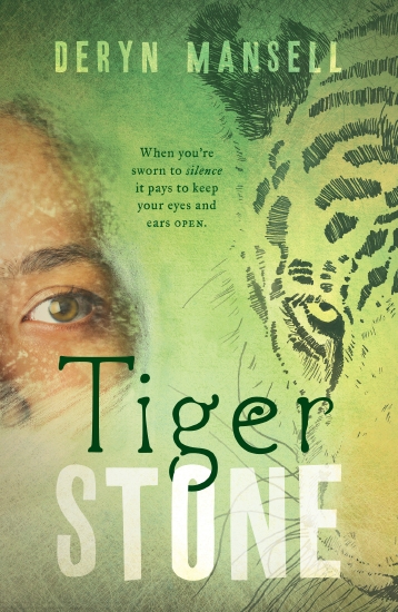 The Store - TIGER STONE - Book - The Store