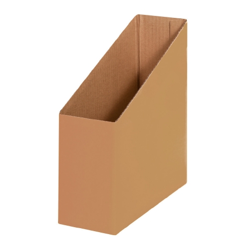 Product: MAGAZINE BOX GOLD - Storage - School Essentials