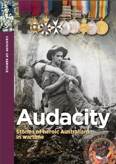 Product: AUDACITY - Book - School Essentials