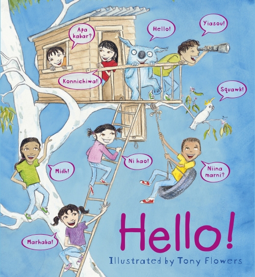 The Store - HELLO! - Book - The Store