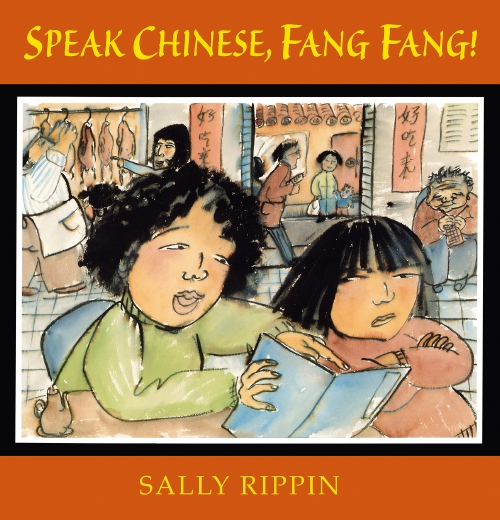 Product: SPEAK CHINESE FANGFANG BIGBOOK - Book - School Essentials