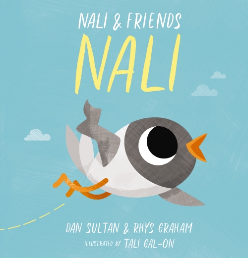 The Store - NALI #1 - Book - The Store