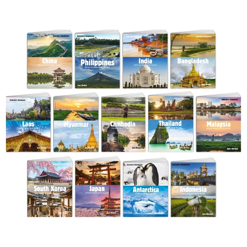 Product: OUR NEIGHBOURS REF LIBRARY - Pack - School Essentials