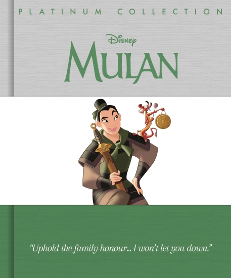 The Store - Mulan (Disney: Platinum Collection) - Book - The Store
